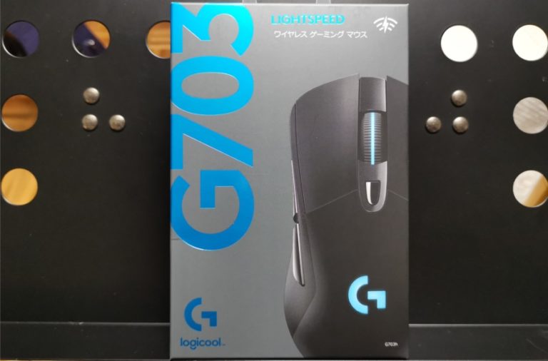 【レビュー】ロジクール G703h 旧型との違いや良かった点について！【新型】